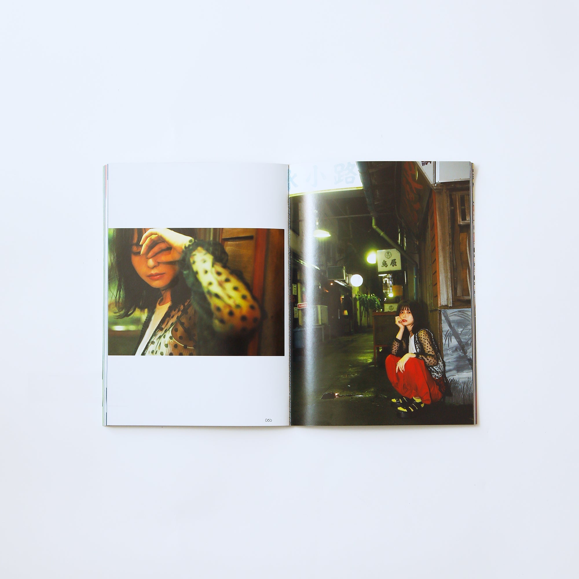 【Quick Japan vol.163】 – HEO tokyo vintage